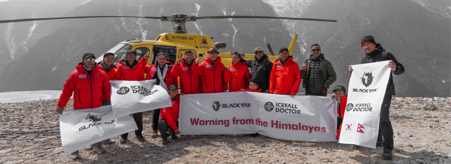 News – BLACKYAK Shop